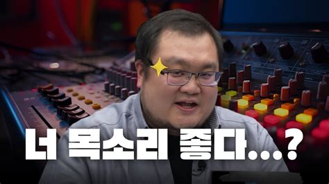 🎤해치지않아요~ 들어오세요 성우과 And 방송작가과 두 교수님이 전하는 학과의 모든 것 🔍 한국방송예술진흥원 성우 방송작가 학과 진로 대학 대입 취업