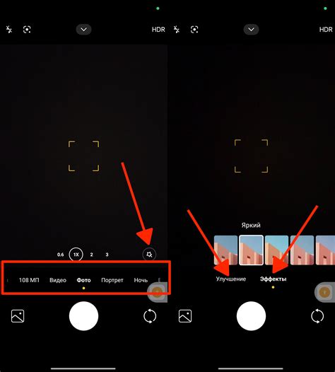 На Android телефоне не работают фильтры камеры встроенные эффекты съёмки и обработки причины