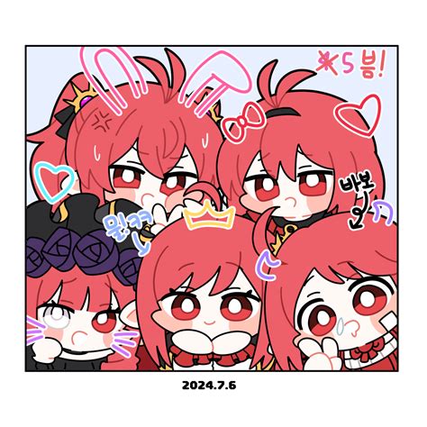 븜미가 젤 커여운 듯 오덕양성소 에펨코리아