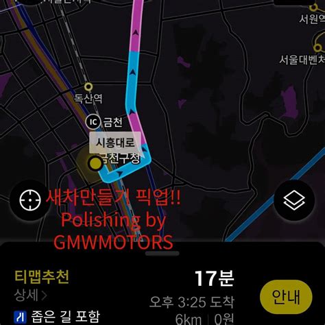 최정우닌 모하비 듀얼수성광택유리막코팅실내크리닝 전체유리창 물때및 유막제거후 발수코팅