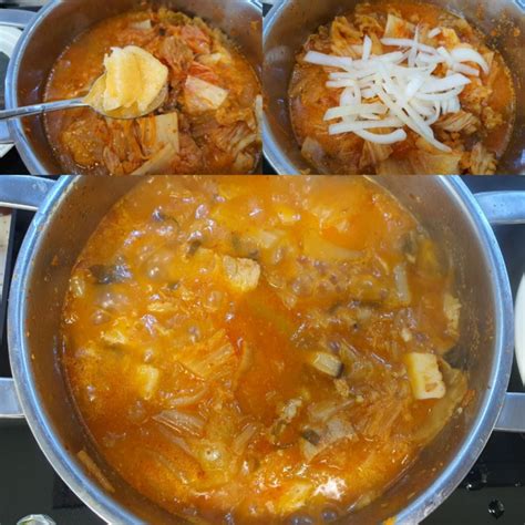 쌀뜨물로 끓인 돼지고기 김치찜 김치찌개