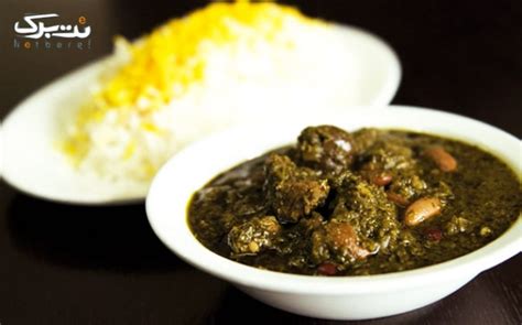 غذای ناب ایرانی به همراه دسر و پیش غذای رایگان در تهیه غذای نخل با 51 تخفیف و پرداخت تنها 9800