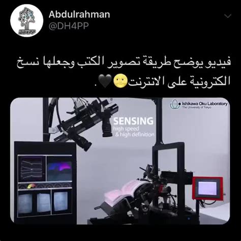 Nabil Rizk Posted On Linkedin