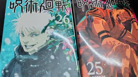 Unbox Series Jujutsu Kaisen Volumes 25 And 26 Jujutsukaisen Youtube