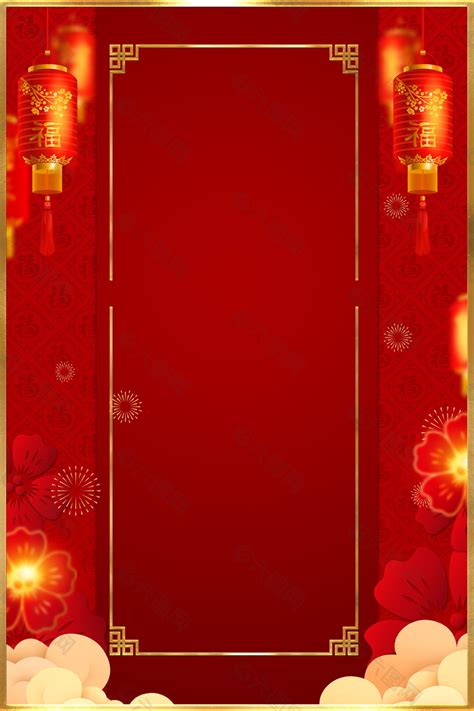2019猪年红色灯笼海报背景设计背景素材免费下载图片编号9325159 六图网