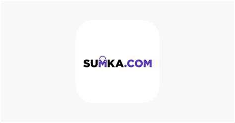‎sumka On The App Store