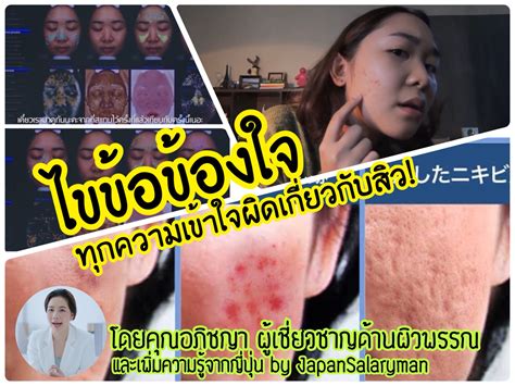 PΣƬΣЯ Wotsex Twitter PΣƬΣЯ Wotsex Twitter