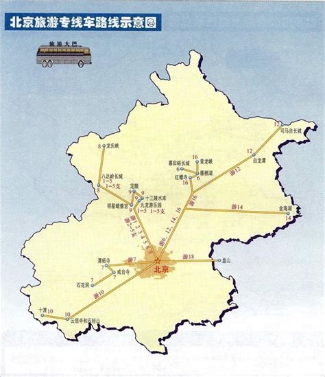 北京市旅游必备高清人文地图（含重要景点旅游专线巴士地图） 知乎