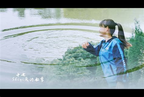 十七岁的雨季剧照 图库 五毛网