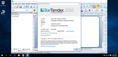 Download Bartender Enterprise Automation 2021 R5 112166048 Full