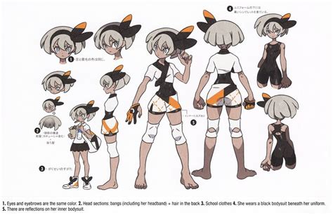 Bea Bulbapedia The Community Driven Pokémon Encyclopedia