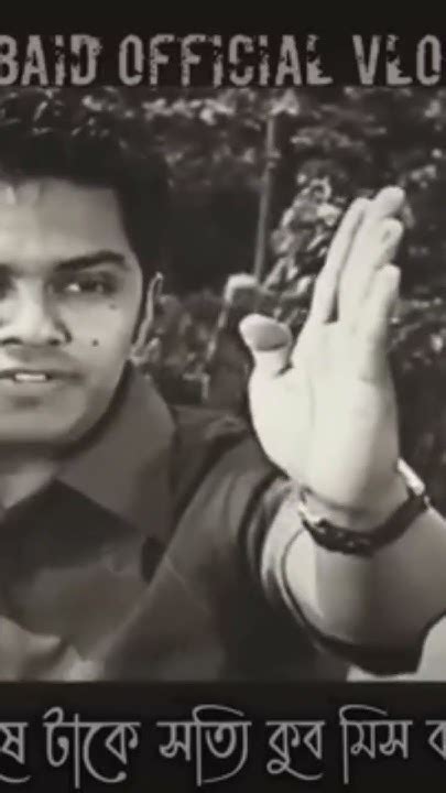 আহ্কিমুক্তাঝরাহাঁসিমনচাইবারেবারপ্রেমেপড়ি Youtube