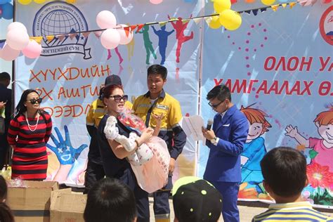 2016 06 01 Олон улсын хүүхдийн эрхийг хамгаалах өдөр ийн зургууд