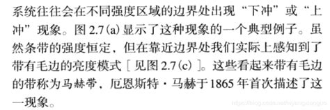 Matlab与数字图像处理 图像锐化imsharpenimsharpen函数 Csdn博客 Matlab与数字图像处理 图像锐化imsharpenimsharpen函数 Csdn博客