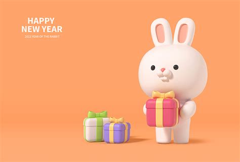 유토이미지 계묘년토끼캐릭터선물상자와 토끼 3d 그래픽 이미지