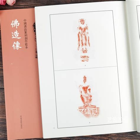 官网正版数据库系统原理及应用教程第5版苗雪兰刘瑞新十二五普通高等教育本科规划教材 9787111646334机械工业出版社虎窝淘