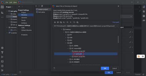 导入maven项目项目怎么导入maven Csdn博客