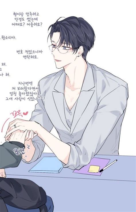 데못죽에 있는 님의 핀 초상화 드로잉 캐릭터 일러스트 귀여운 만화 그림