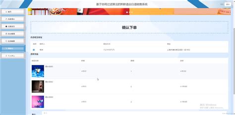 基于springboot vue js uniapp小程序的黔醉酒业白酒销售系统附带文章源码部署视频讲解等 阿里云开发者社区