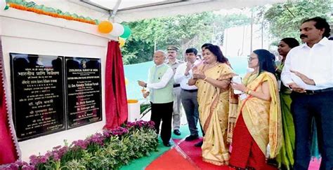 Arunachal Governor Lays Foundation Stone For A Regional Faunal Repository