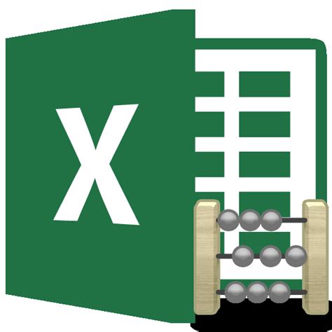 Excel счет если не пусто