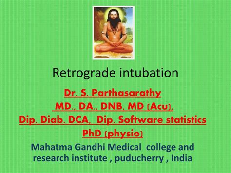 Ppt Retrograde Intubation Powerpoint Presentation Free Download Id 2240425