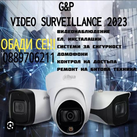 Ел услуги Ремонт на битова техника ел инсталации Сливен Имате нужда от електротехник