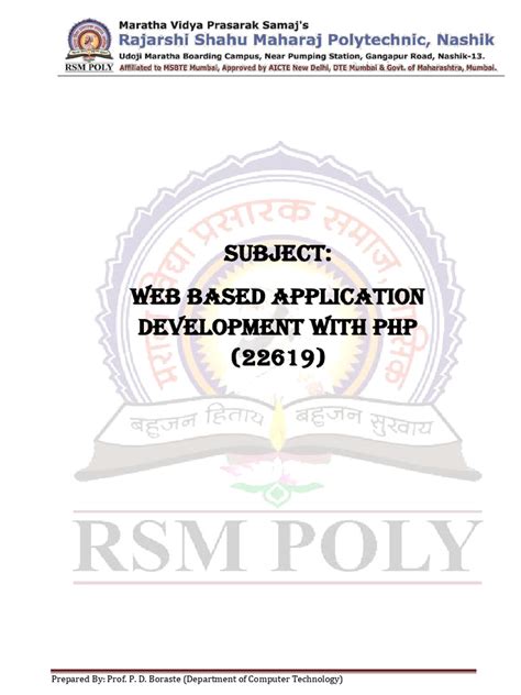 Bwp22619 Qb Upload Pdf Method Computer Programming Php