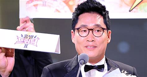 출발 드림팀 이창명 프로듀서 특별상 수상 Kbs 연예대상