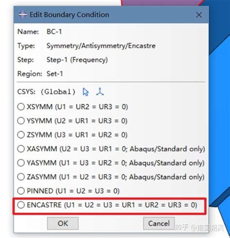 Abaqus模态分析 ——实例小白入门 知乎