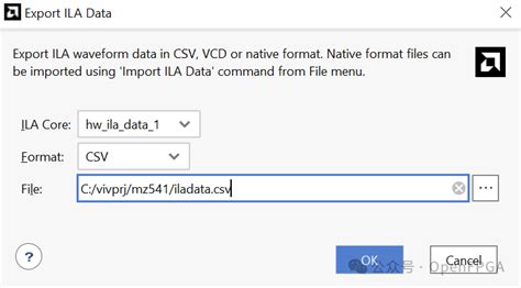 【vivado那些事儿】使用 Python 提取 Ila 数据 Csdn博客 【vivado那些事儿】使用 Python 提取 Ila 数据 Csdn博客