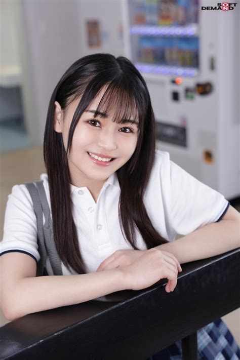 1度だけのAV出演この娘早漏びんかん体質成績トップのマジメちゃん美少女はちっぱいだけどエロい女に憧れている 春風なのか AV