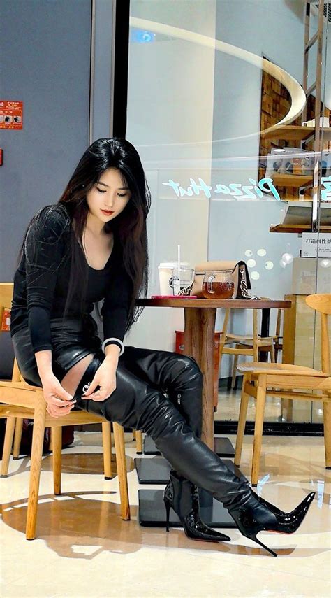 Asian Boots