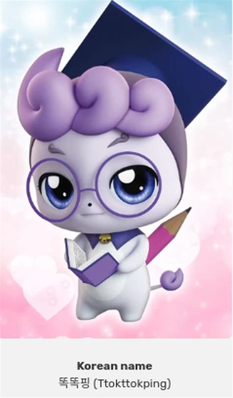 Discuss Everything About Catch Teenieping Wiki Fandom