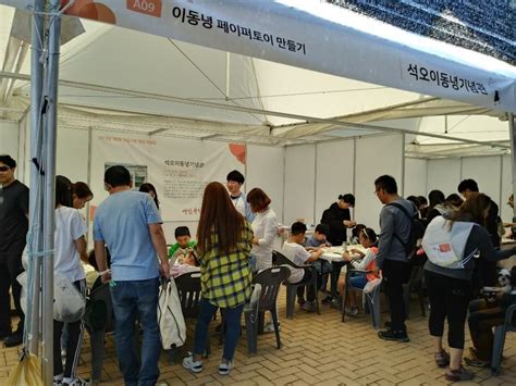 천안시 유관순열사·이동녕선생 체험행사 성료 뉴스투유