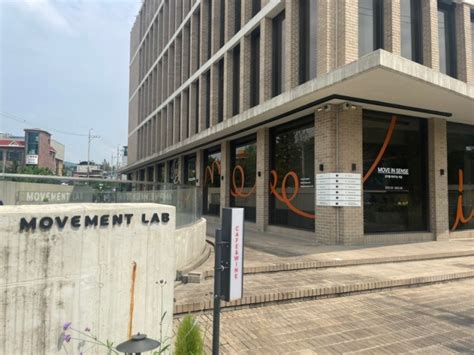 무브먼트랩 의왕 잭슨카멜레온 무니토 쇼룸 쇼파투어 슬로우 그라운드 카페 네이버 블로그