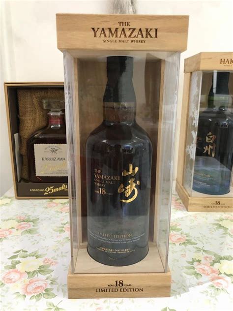 山崎18年限量版 THE YAMAZAKI SINGLE MALT 18 LIMITED EDITION 嘢食 嘢飲 酒精飲料