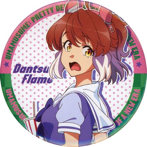 駿河屋 【買取】ダンツフレーム 「劇場版 ウマ娘 プリティーダービー 新時代の扉 トレーディング缶バッジ」 劇場グッズ（バッジ・ピンズ）