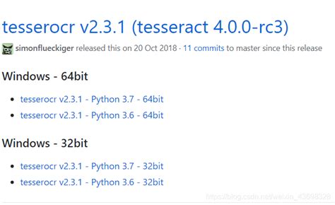 【验证码识别】 图像处理tesserocr识别tesseract能达到多高的识别正确率 Csdn博客