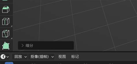 blender在编辑模式下，右键不出现菜单栏 blender右键没反应 csdn博客