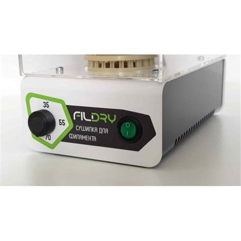 Сушка пластик для 3д принтера Сушилкой Fildry под 2 катушки 3d ЦЕХ