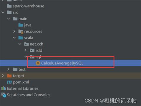 Spark Sql案例 计算平均分spark Sql查询不同老师所教不同课程的平均分 Csdn博客