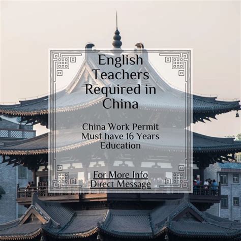Sana Altaf On Linkedin Jobopportunity China Teachers
