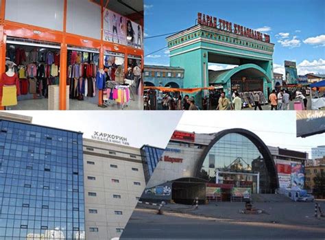 Зах худалдааны төвүүд 1 дүгээр сарын 3 наас ажиллаж эхэлнэ