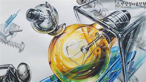 4k 강사시험작 전구 밀폐용기 나사못 한양대 에리카 기초디자인 문제은행 4절 4시간 Youtube