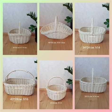 Плетені вироби Кошики дитячі Пасхальні корзини 550 грн Витвори майстрів рукоділля Іза