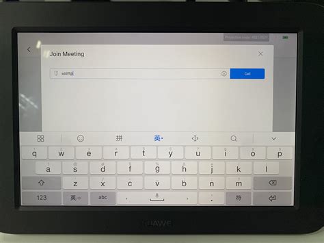 Some Versions Of Touch Input Methods Cannot Be Switchedand There Are
