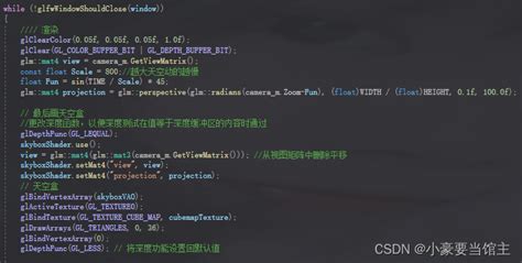 计算机图形学期末大作业 虚拟场景搭建层次建模移动深圳大学计算机图形学期末设计 Csdn博客