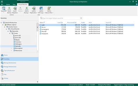 查看vcloud Director虚拟机 Veeam Backup Guide For Vsphere