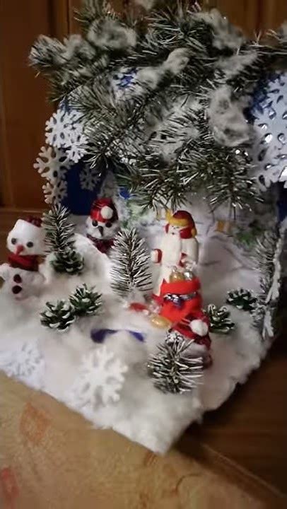 Поделка своими руками зимняя сказка Youtube